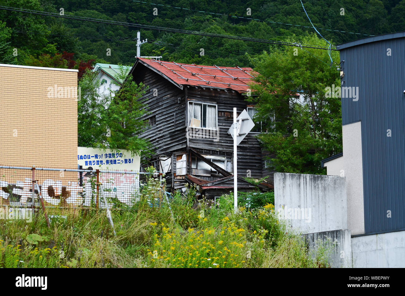 Yubari city hokkaido hi-res stock photography and images - Alamy
