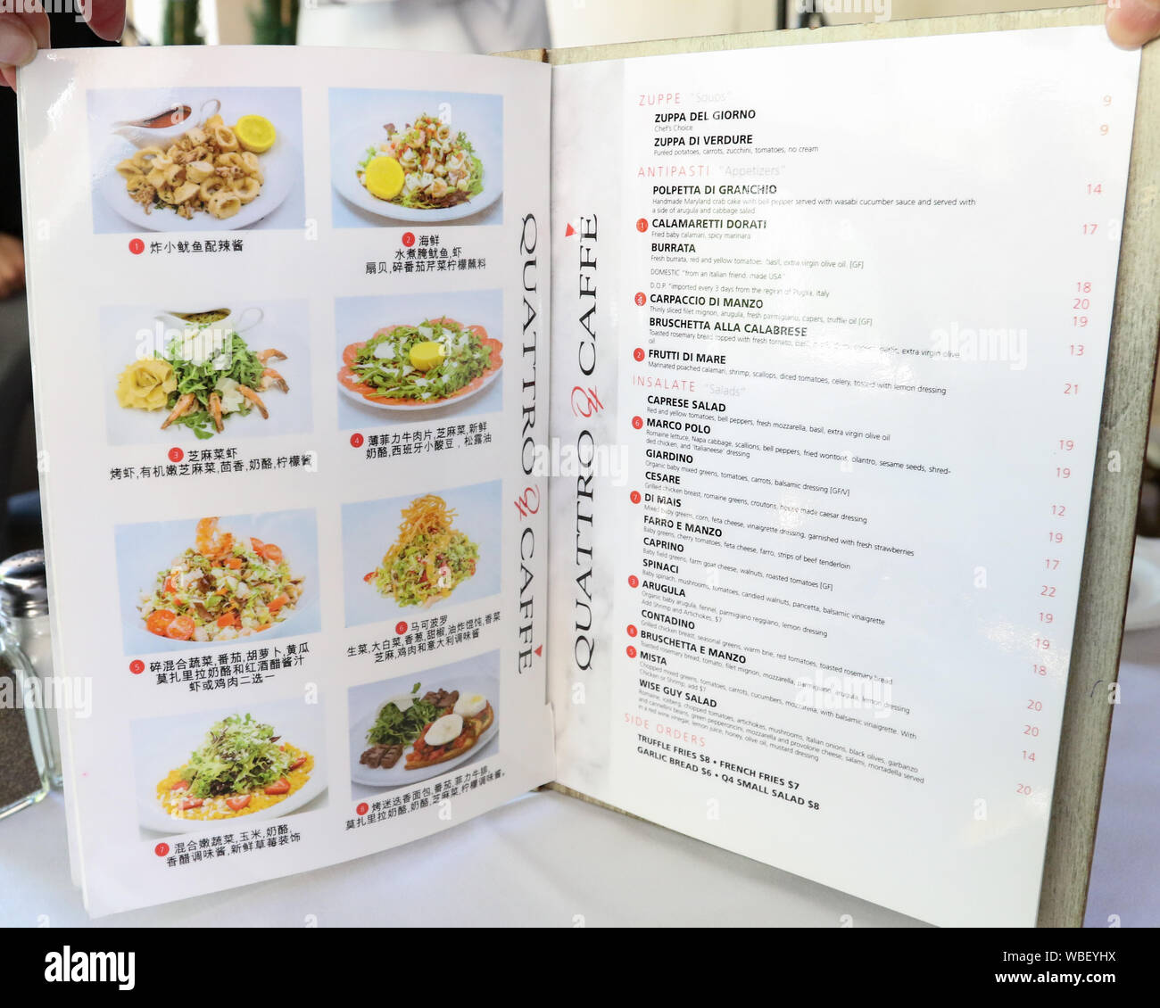 Italian Food Menu Items