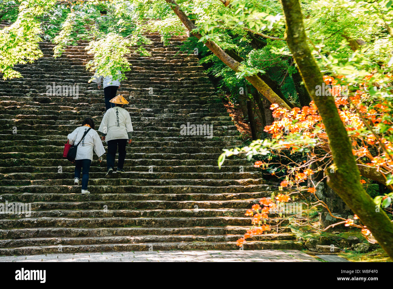 Kochi, Shikoku, Japan - April 20, 2019 : Godaisan mountain Chikurin-ji ...