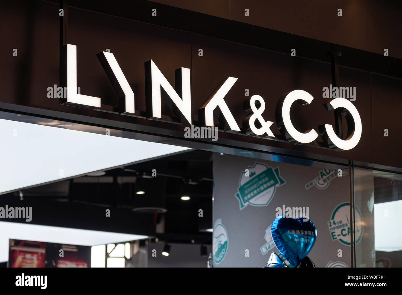 Chinese-Swedish automotive brand Lynk & Co logo in Shanghai Stock Photo ...