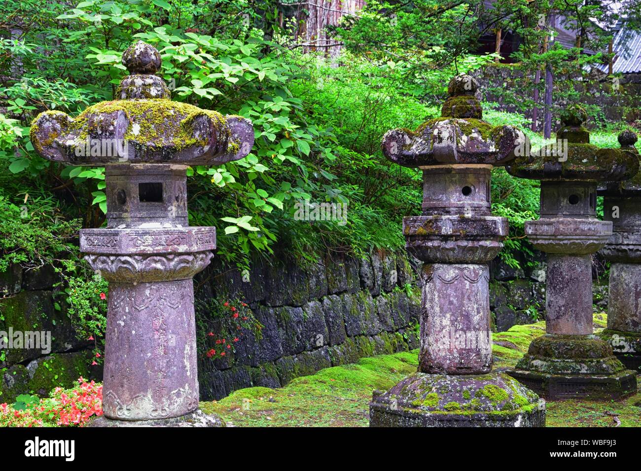 Traditional Japanese gardens in public parks in Tokyo, Japan. Views of ...