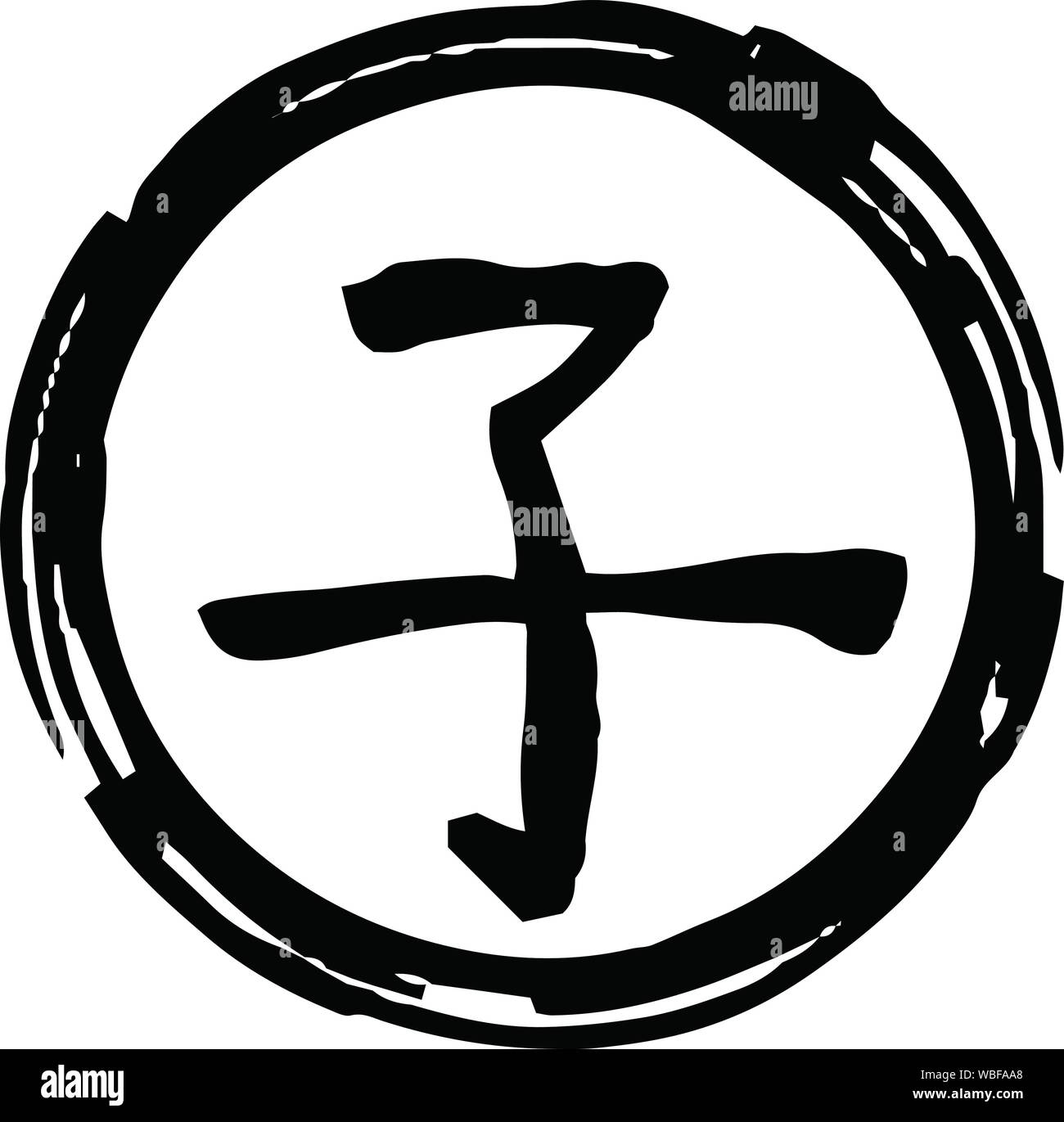 This is a illustration of Round stamp of Kanji meaning Japanese zodiac ...