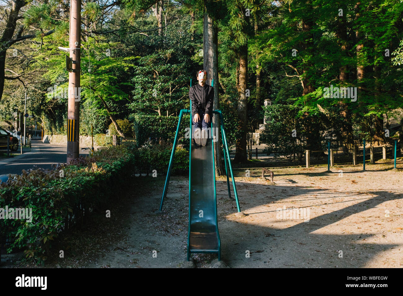 Man animal mask hi-res stock photography and images - Alamy