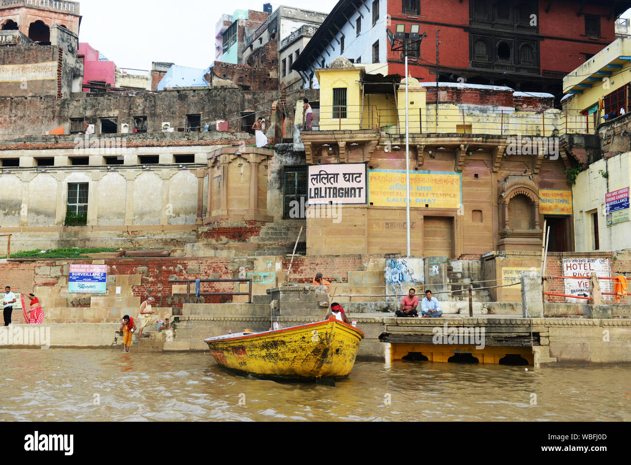 Lalita ghat hi-res stock photography and images - Alamy