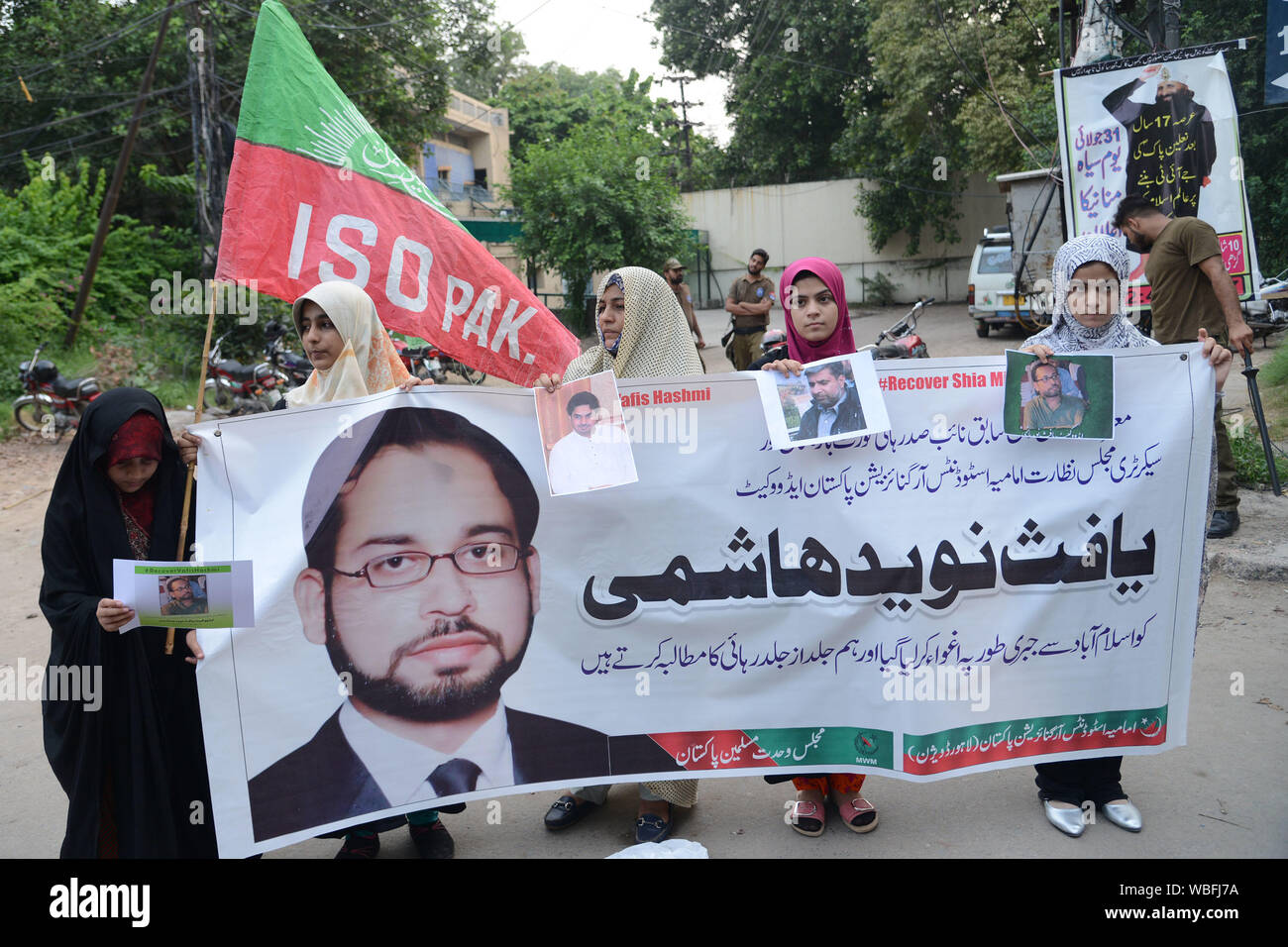 Lahore, Pakistan. 25th Aug, 2019. Activists of Imamia Students ...