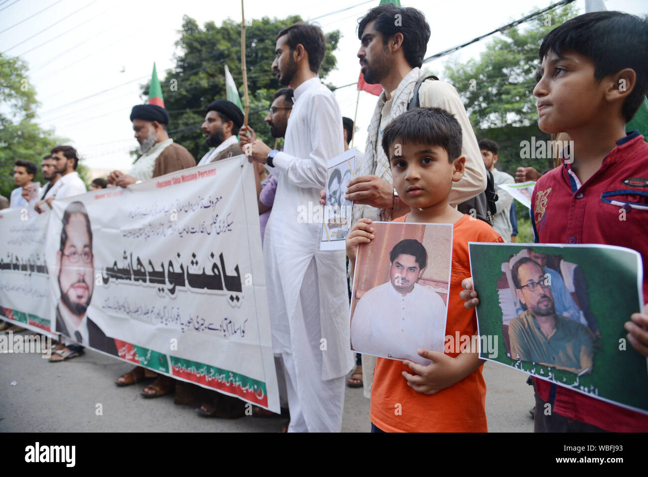 Majlis wadat ul muslimeen hi-res stock photography and images - Alamy