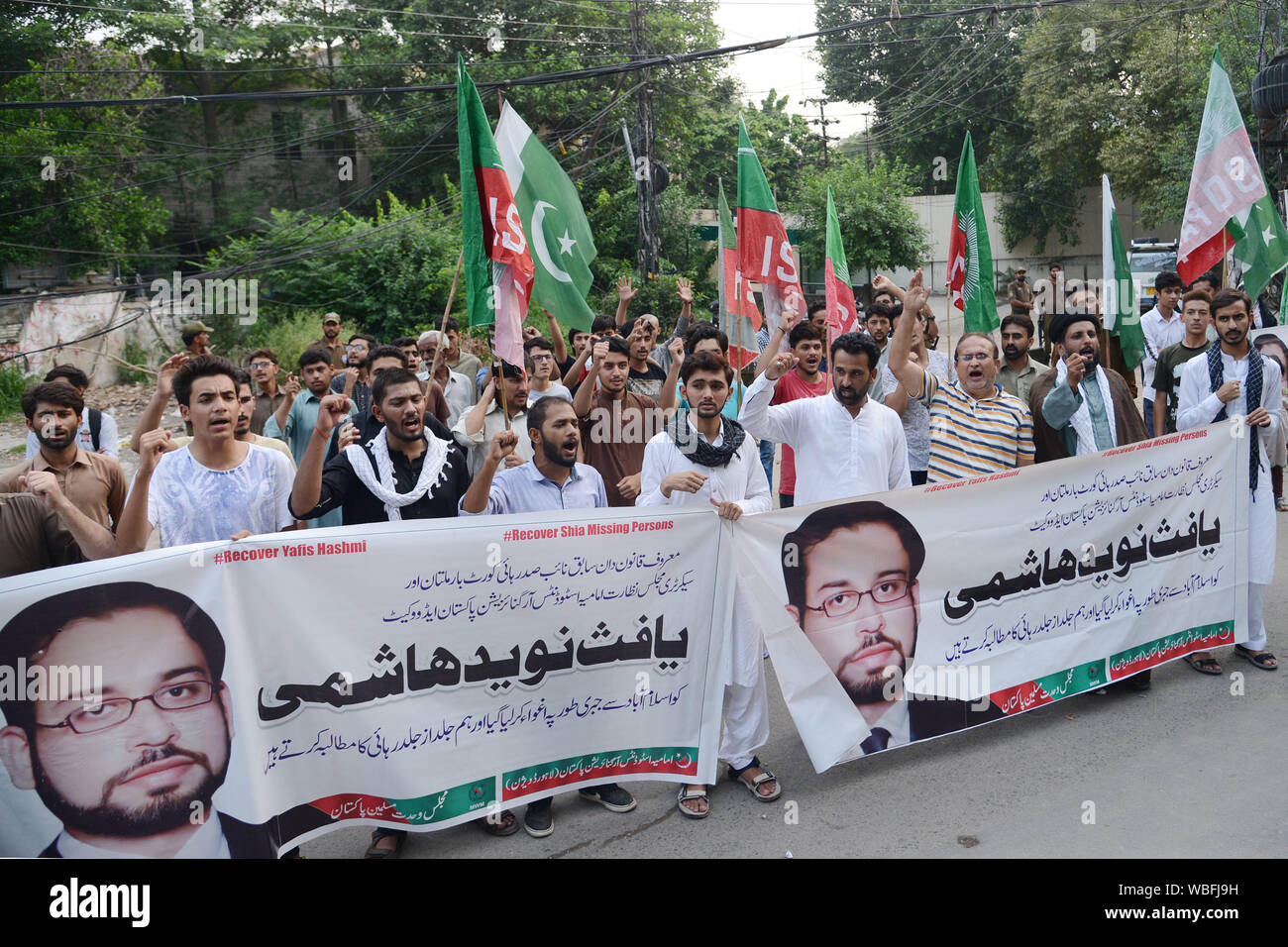 Lahore division hi-res stock photography and images - Alamy