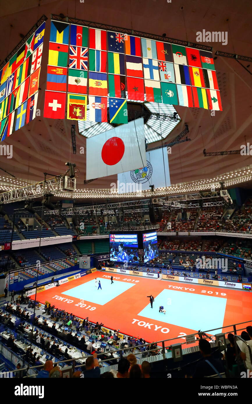 Nippon Budokan, Tokyo, Japan. 26th Aug, 2019. General view, AUGUST 26 ...