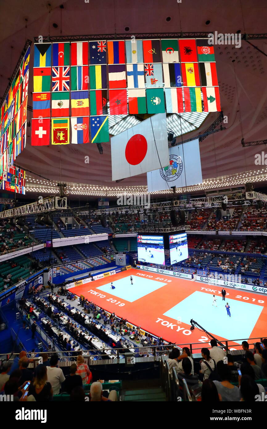 Nippon Budokan, Tokyo, Japan. 26th Aug, 2019. General view, AUGUST 26 ...