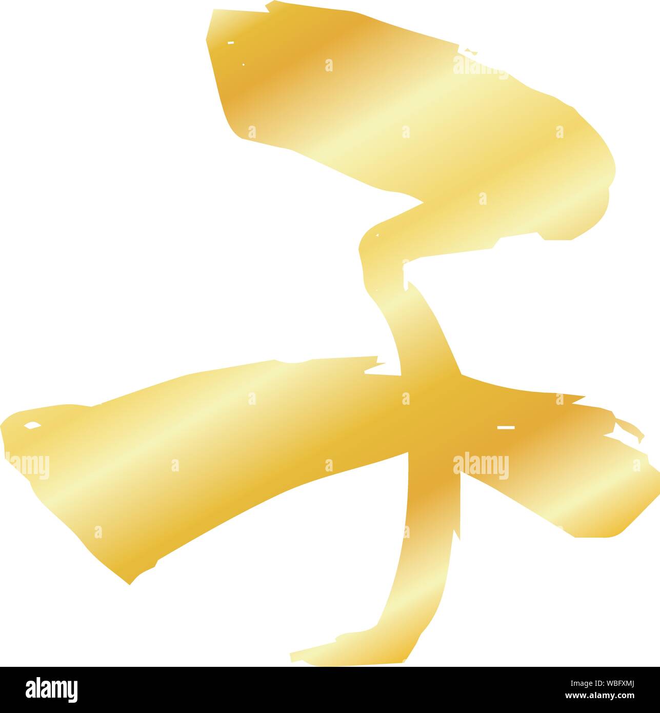 This is a illustration of Kanji meaning Japanese zodiac rat Stock ...