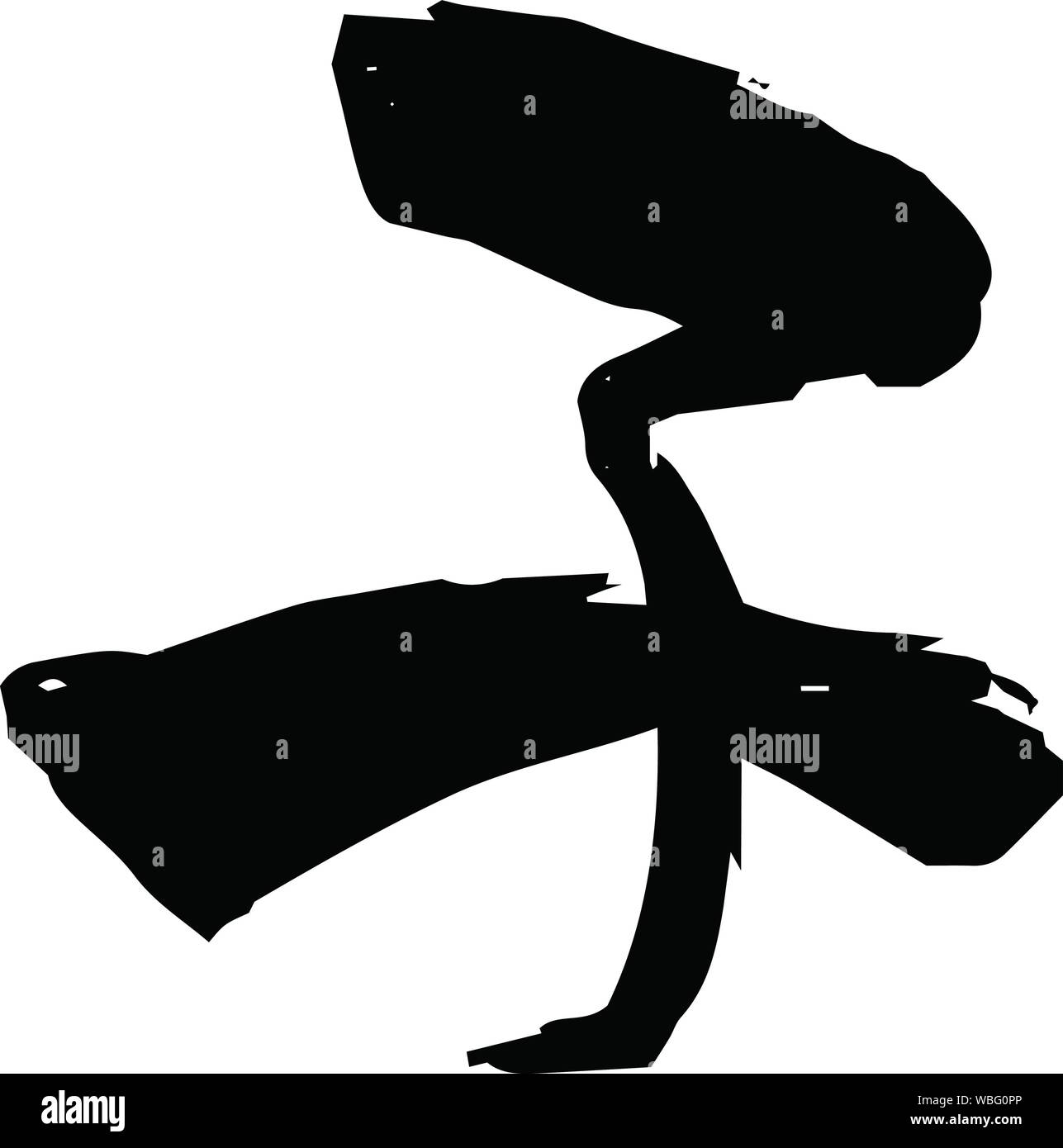 This is a illustration of Kanji meaning Japanese zodiac rat Stock ...