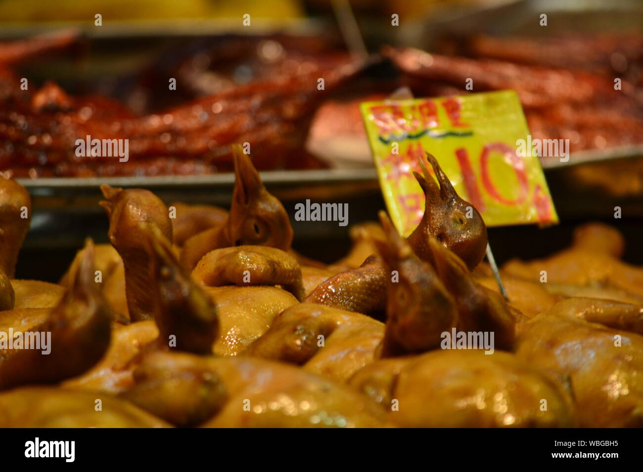 Cooked bird hi-res stock photography and images - Alamy