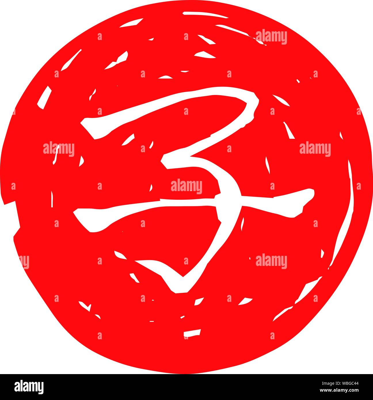 This is a illustration of Circular stamp of Kanji meaning Japanese ...