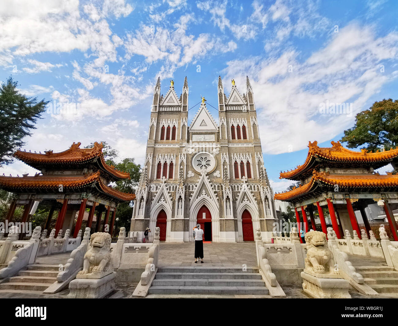 Churchchurch hi-res stock photography and images - Alamy