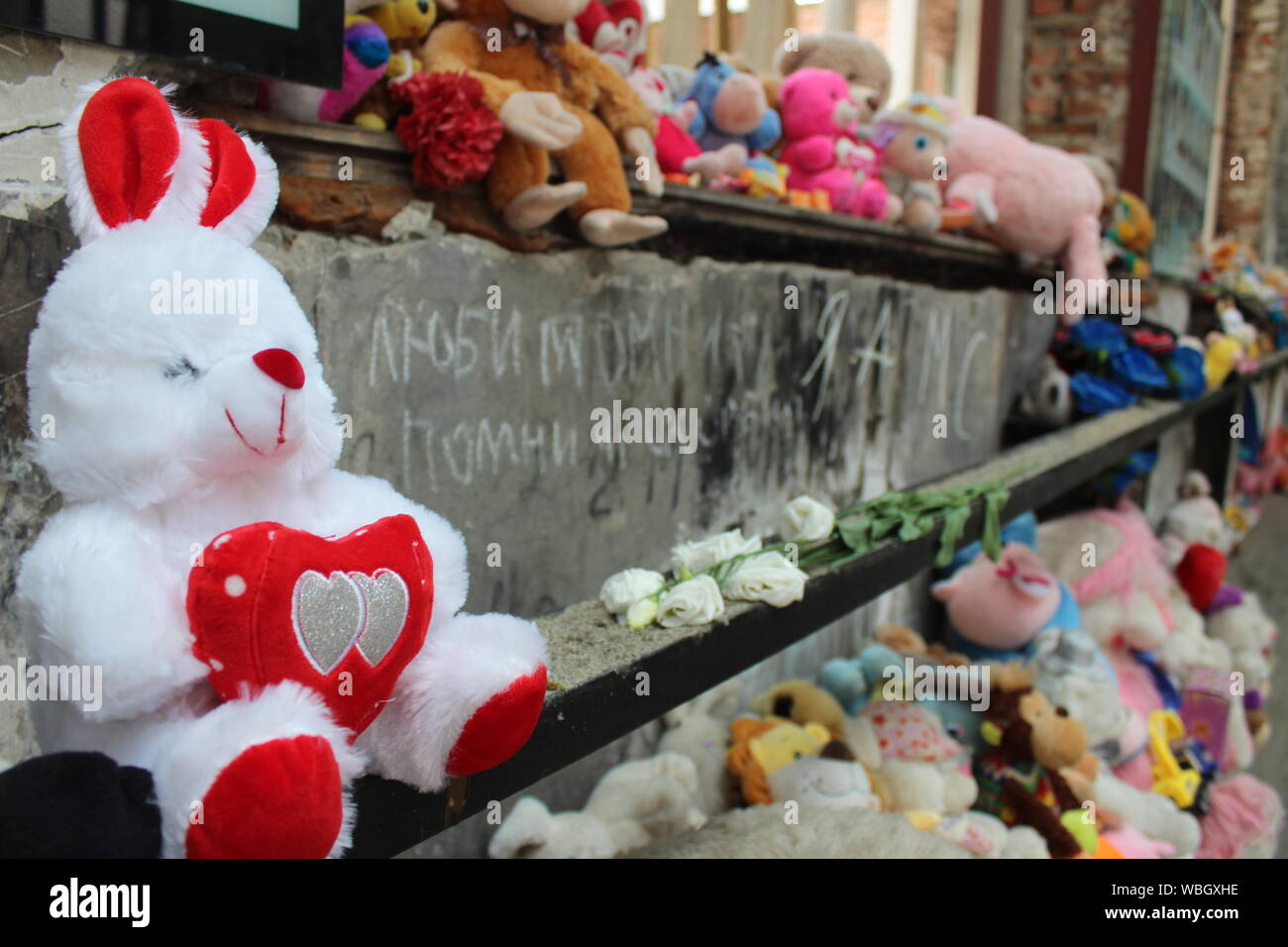 Beslan school hi-res stock photography and images - Alamy