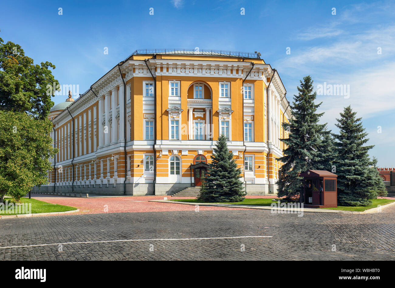 Inside in Kremlin, Moscow Russia Stock Photo - Alamy