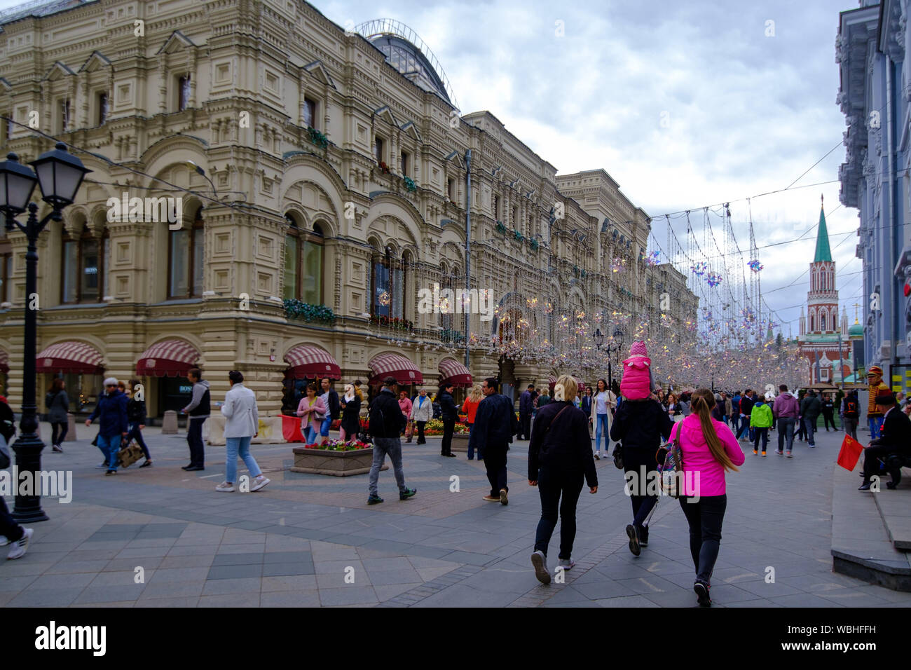 Kitay gorod history hi-res stock photography and images - Alamy