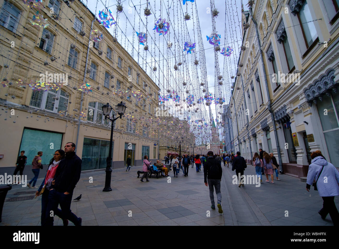 Kitay gorod history hi-res stock photography and images - Alamy