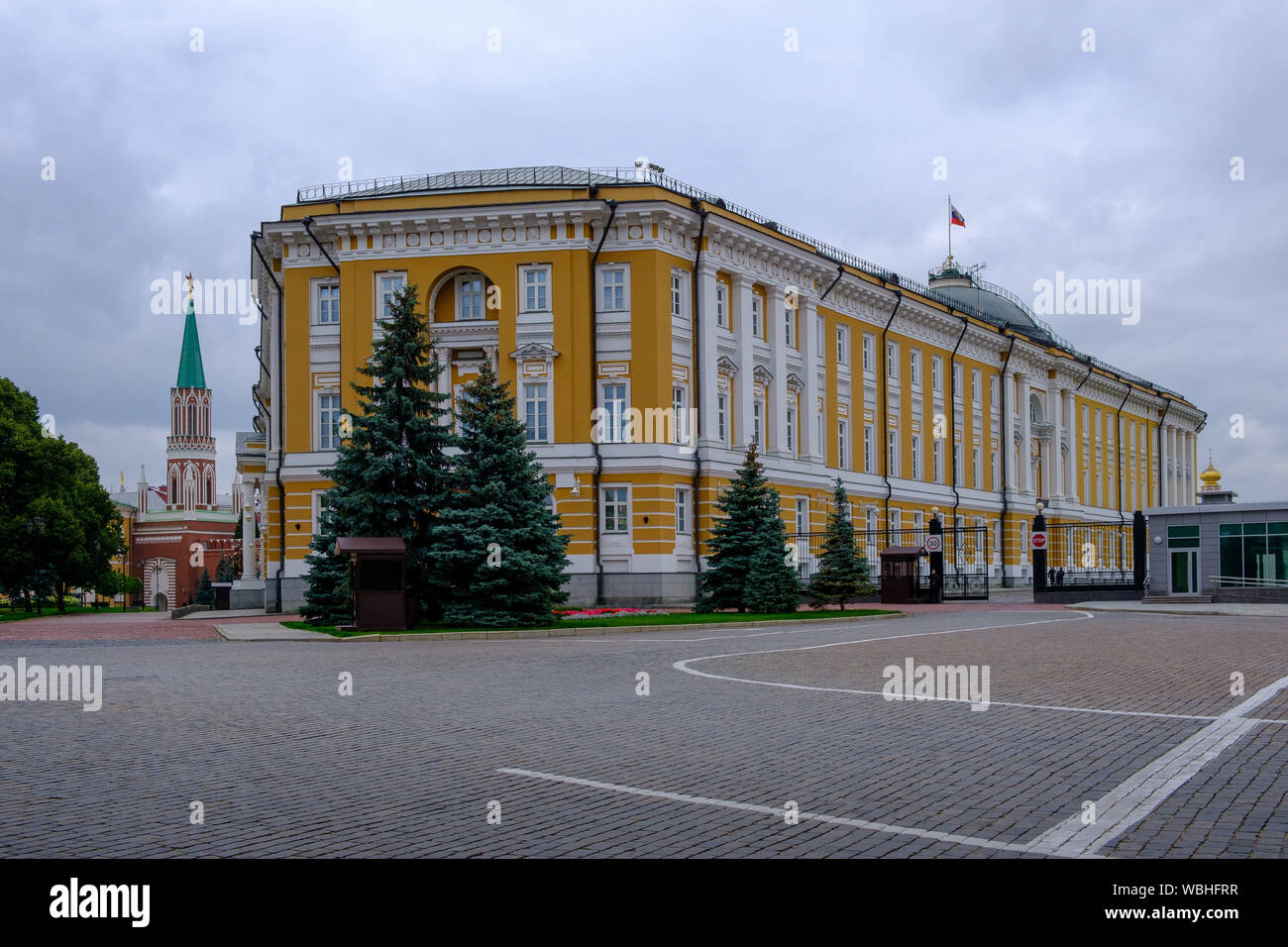 Senatskiy dvorets hi-res stock photography and images - Alamy