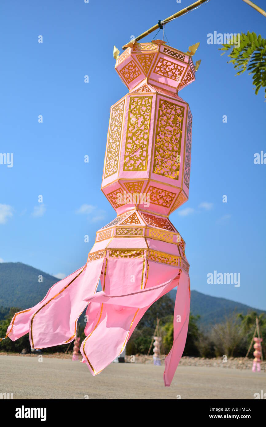 Pink paper lantern lanterns hi-res stock photography and images - Alamy