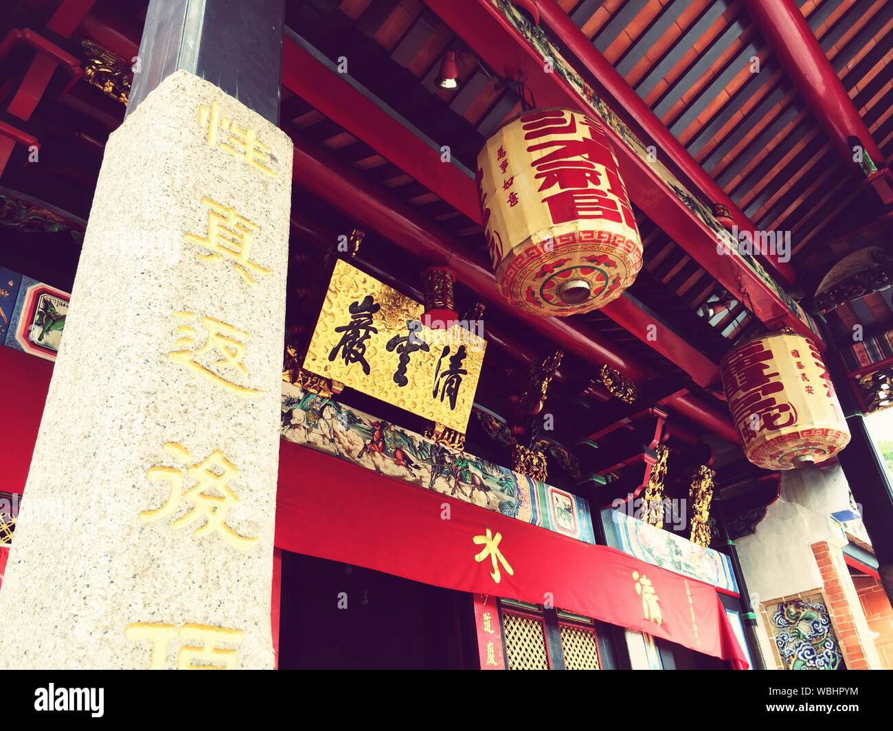 Temple snake hi-res stock photography and images - Alamy