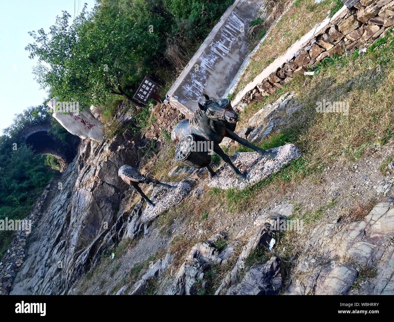 Animals statues hi-res stock photography and images - Alamy