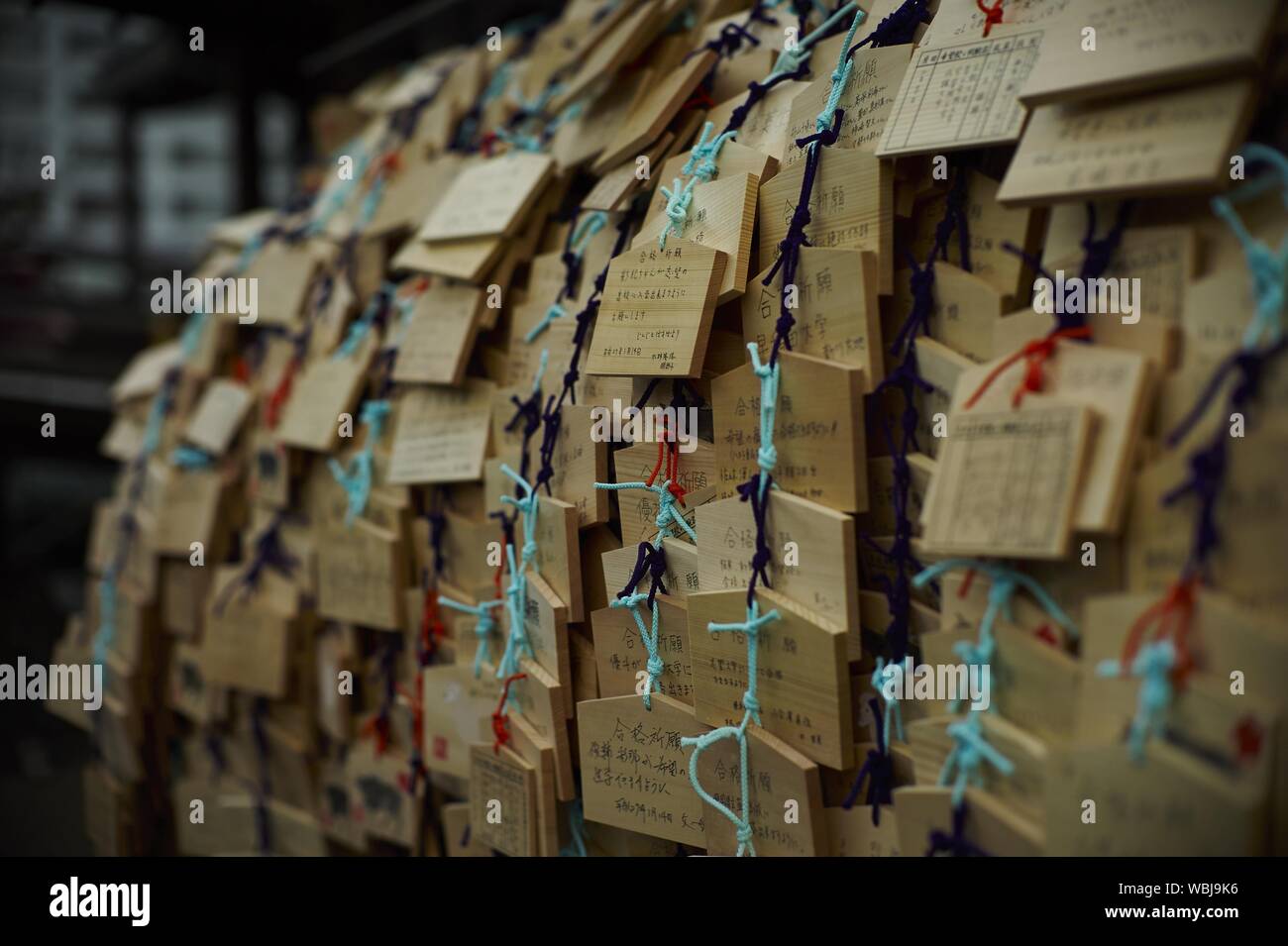 Prayer Block High Resolution Stock Photography and Images - Alamy
