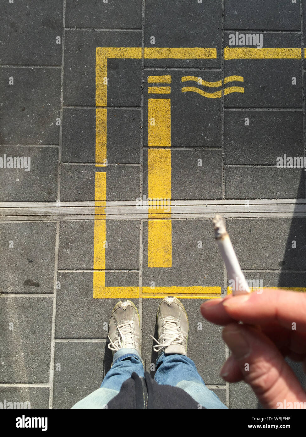 Tobacco section hi-res stock photography and images - Alamy