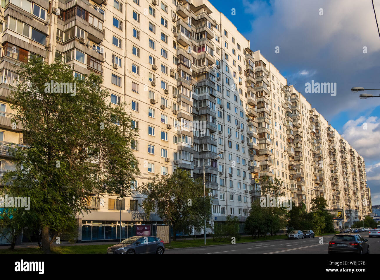 MOSCOW, RUSSIA - JULY 31, 2019: Soviet-era homes in the suburbs of ...
