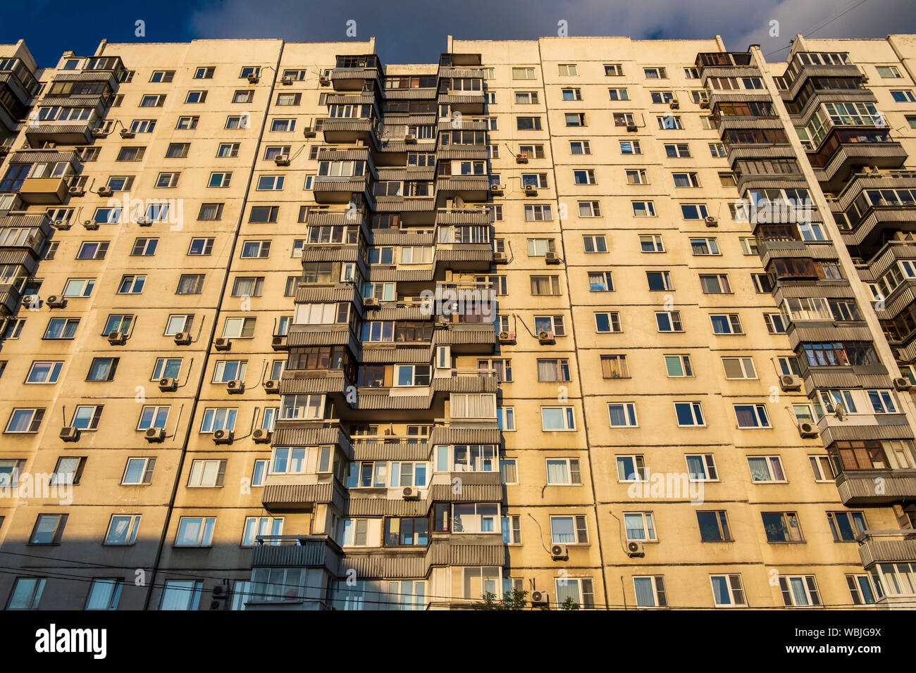 MOSCOW, RUSSIA - JULY 31, 2019: Soviet-era homes in the suburbs of ...