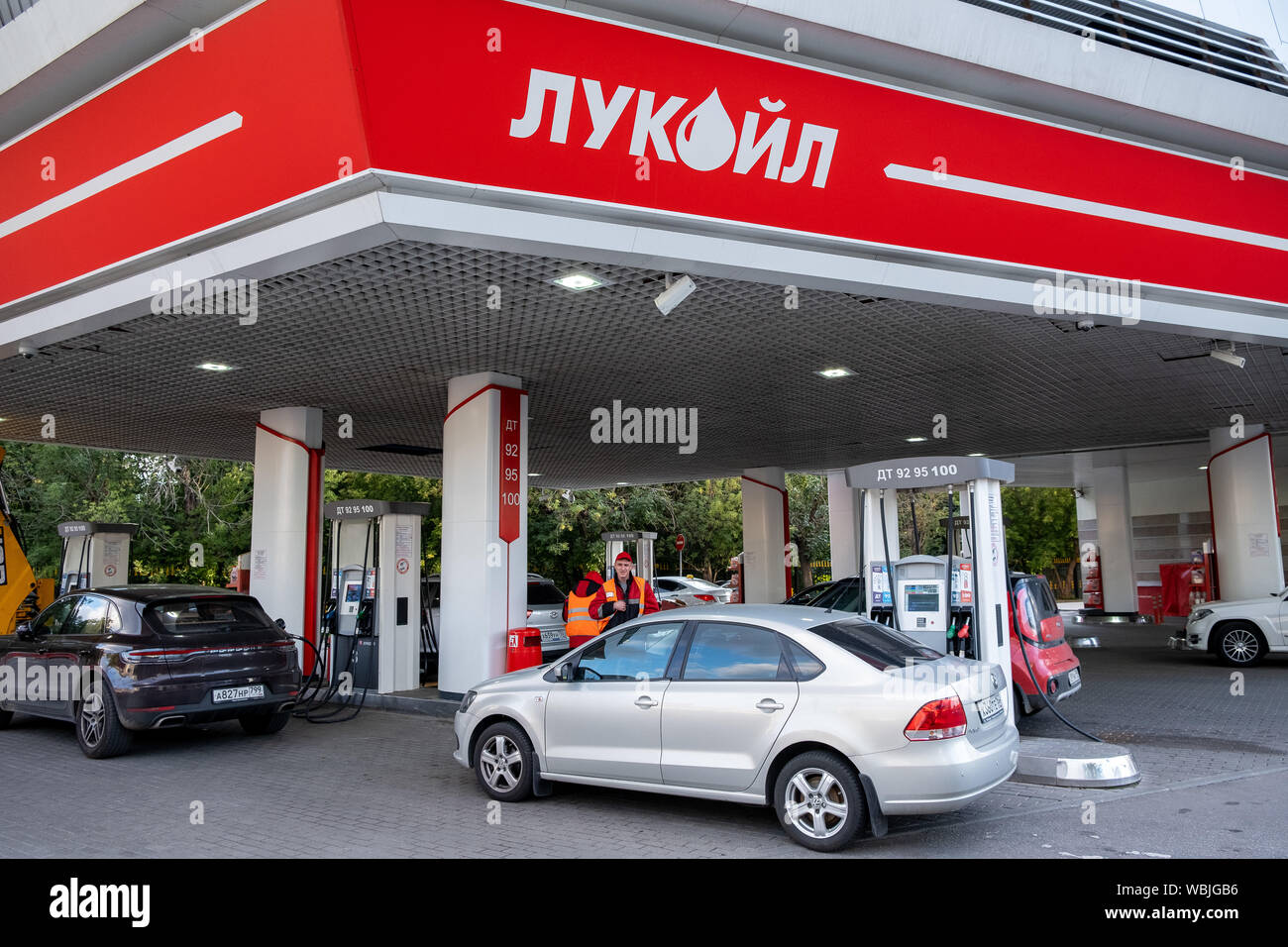 MOSCOW, RUSSIA - JULY 31, 2019: Lukoil Russian company service station ...
