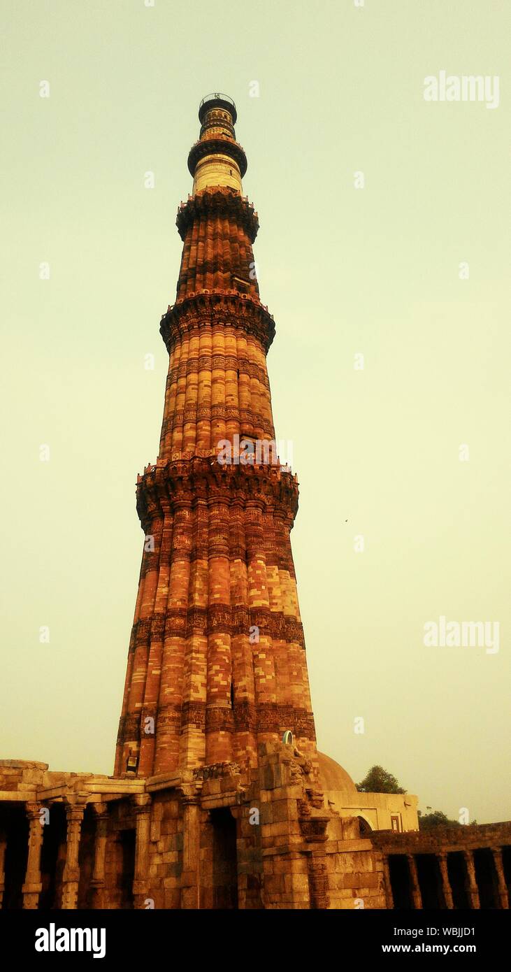 Qutub Minar Elevation