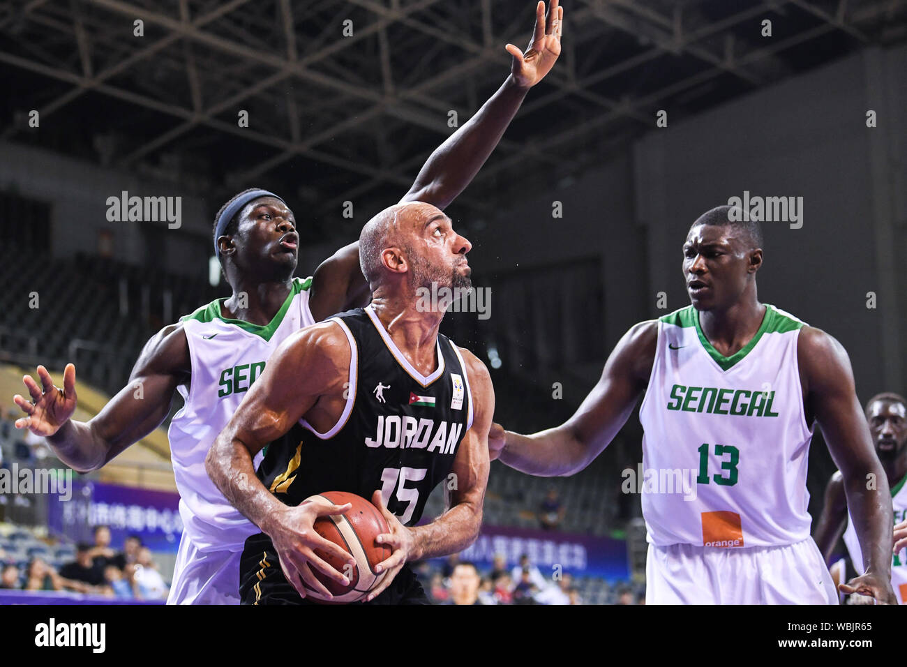 Zaid abbas hi-res stock photography and images - Alamy