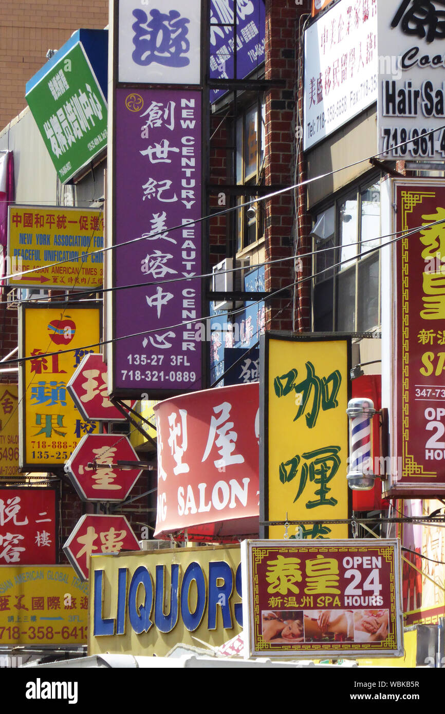 Multi colored signs hi-res stock photography and images - Alamy