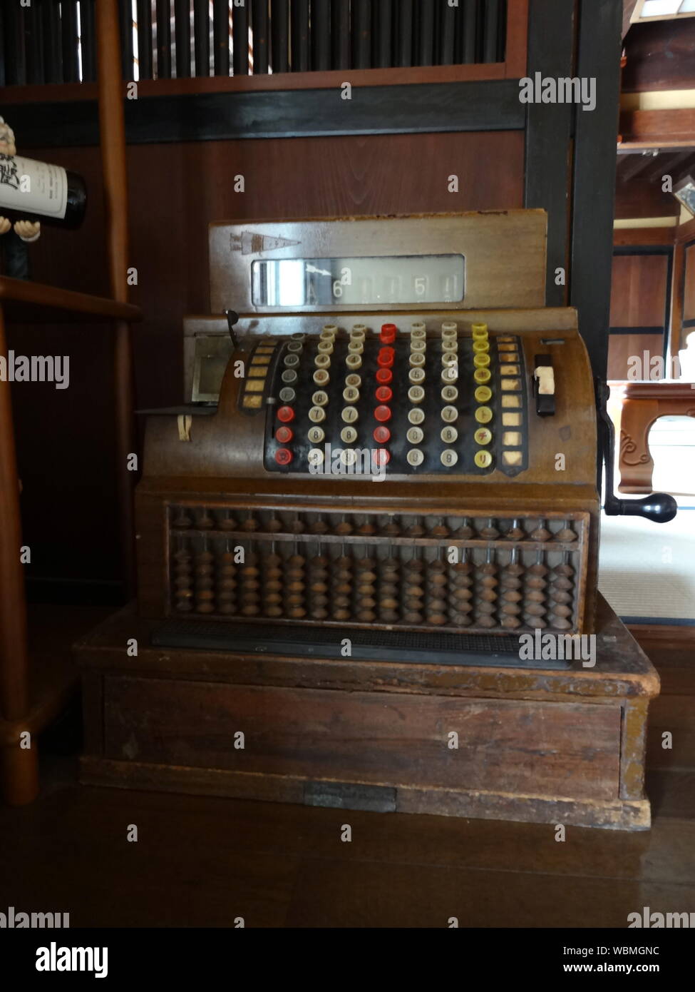 Old fashioned register hi-res stock photography and images - Alamy