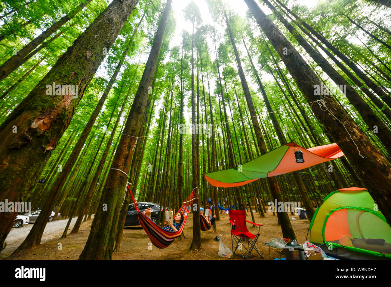 Shanwangping hi-res stock photography and images - Alamy