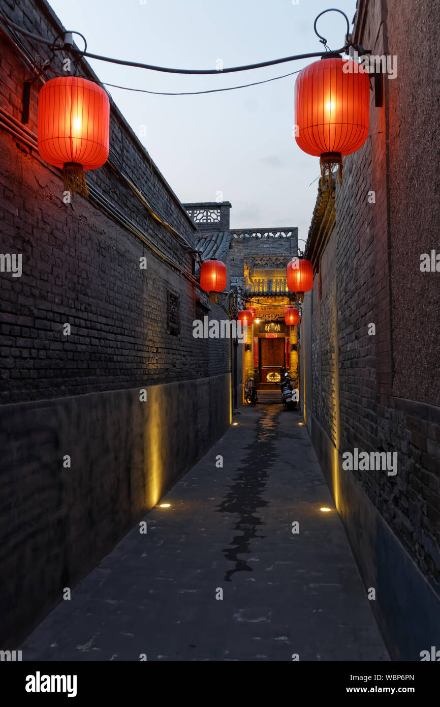 Back alley in Pingyao, China Stock Photo - Alamy