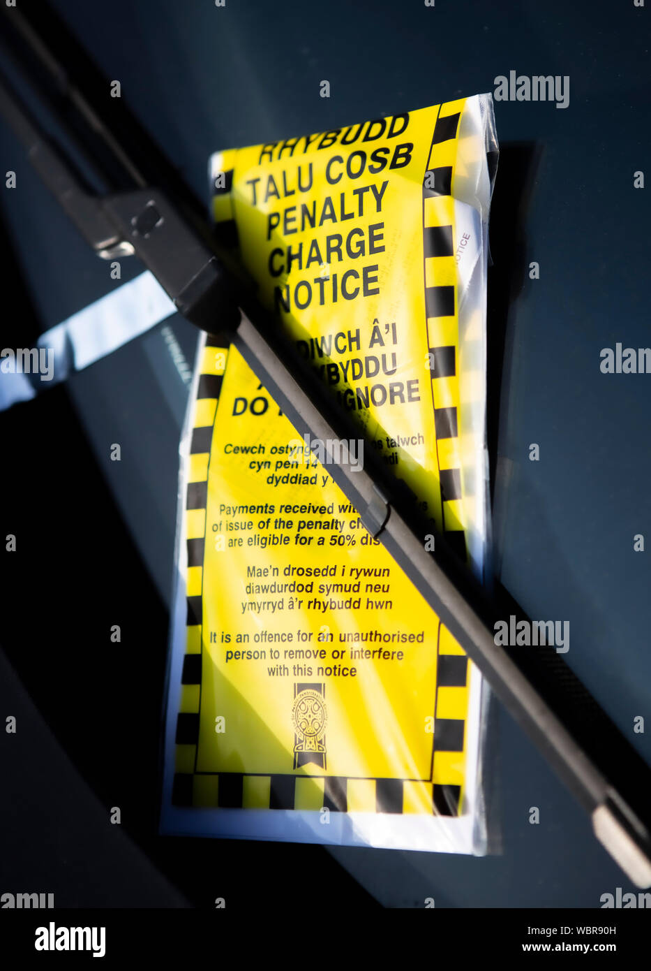 Car violation charge ticket hi-res stock photography and images - Alamy