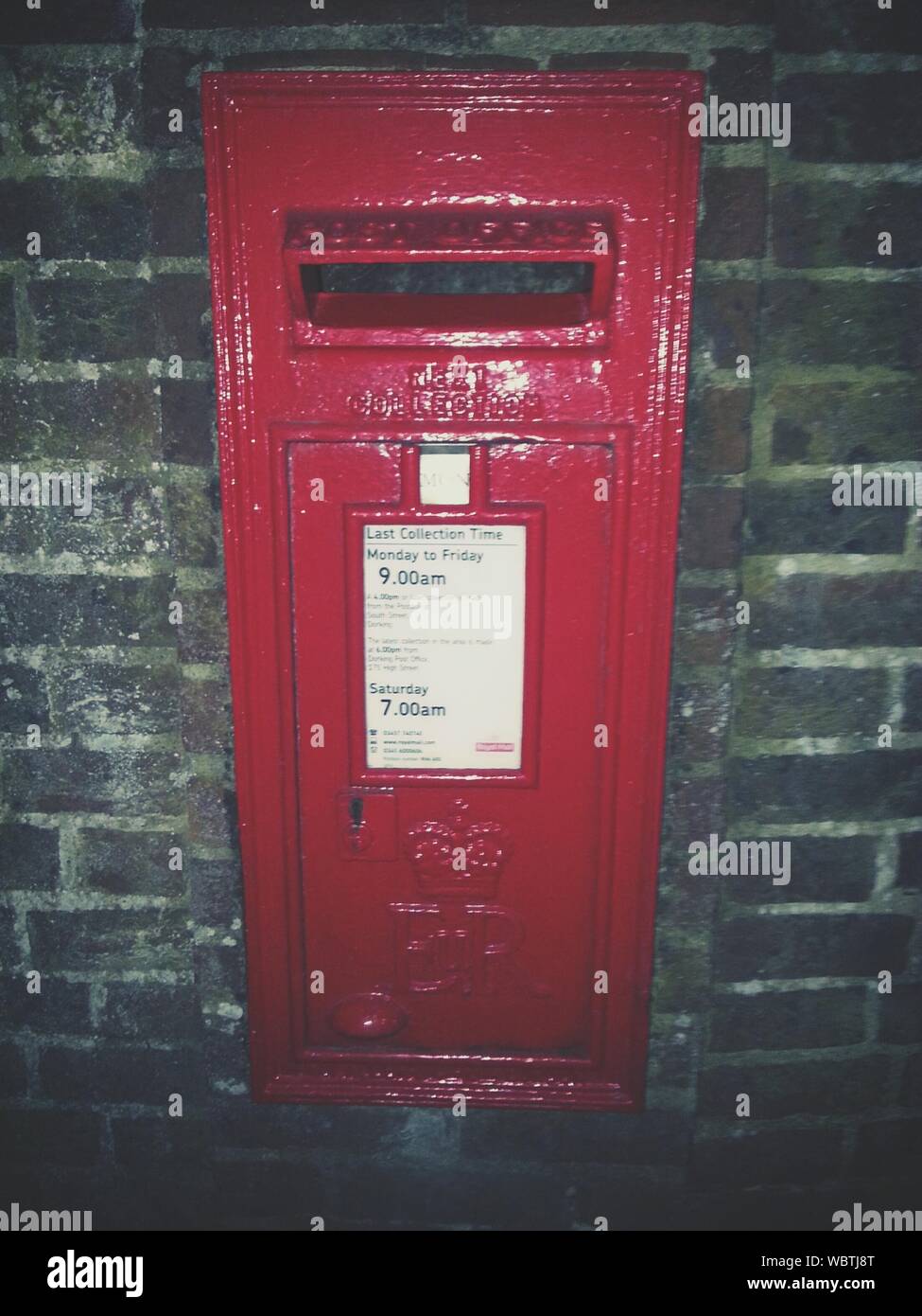 The mailbox at night hi-res stock photography and images - Alamy