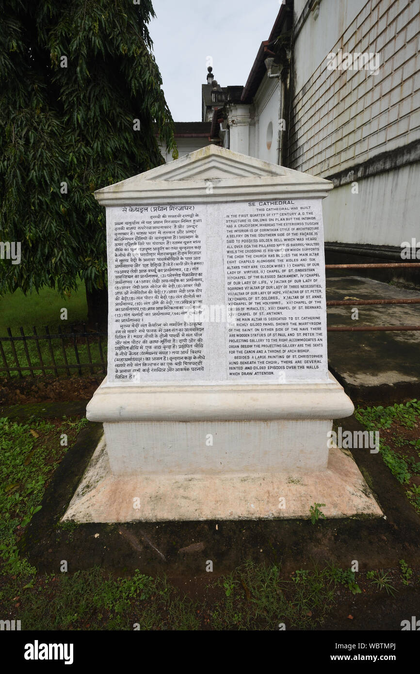 ASI description of the Sé Catedral de Santa Catarina or Se Cathedral ...