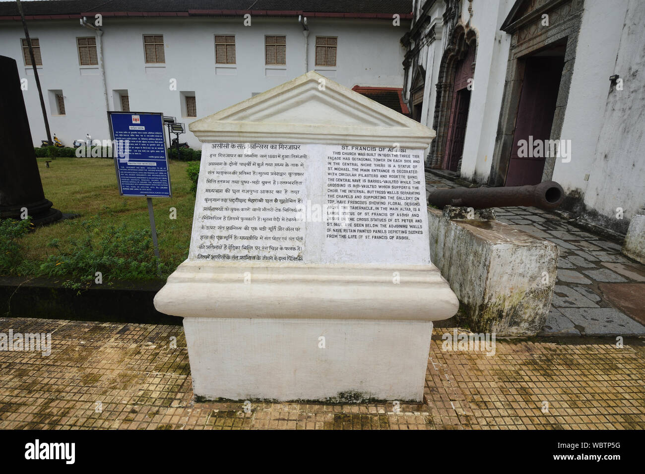 ASI description of the 'St. Francis of Assisi' church, ASI complex. Old ...