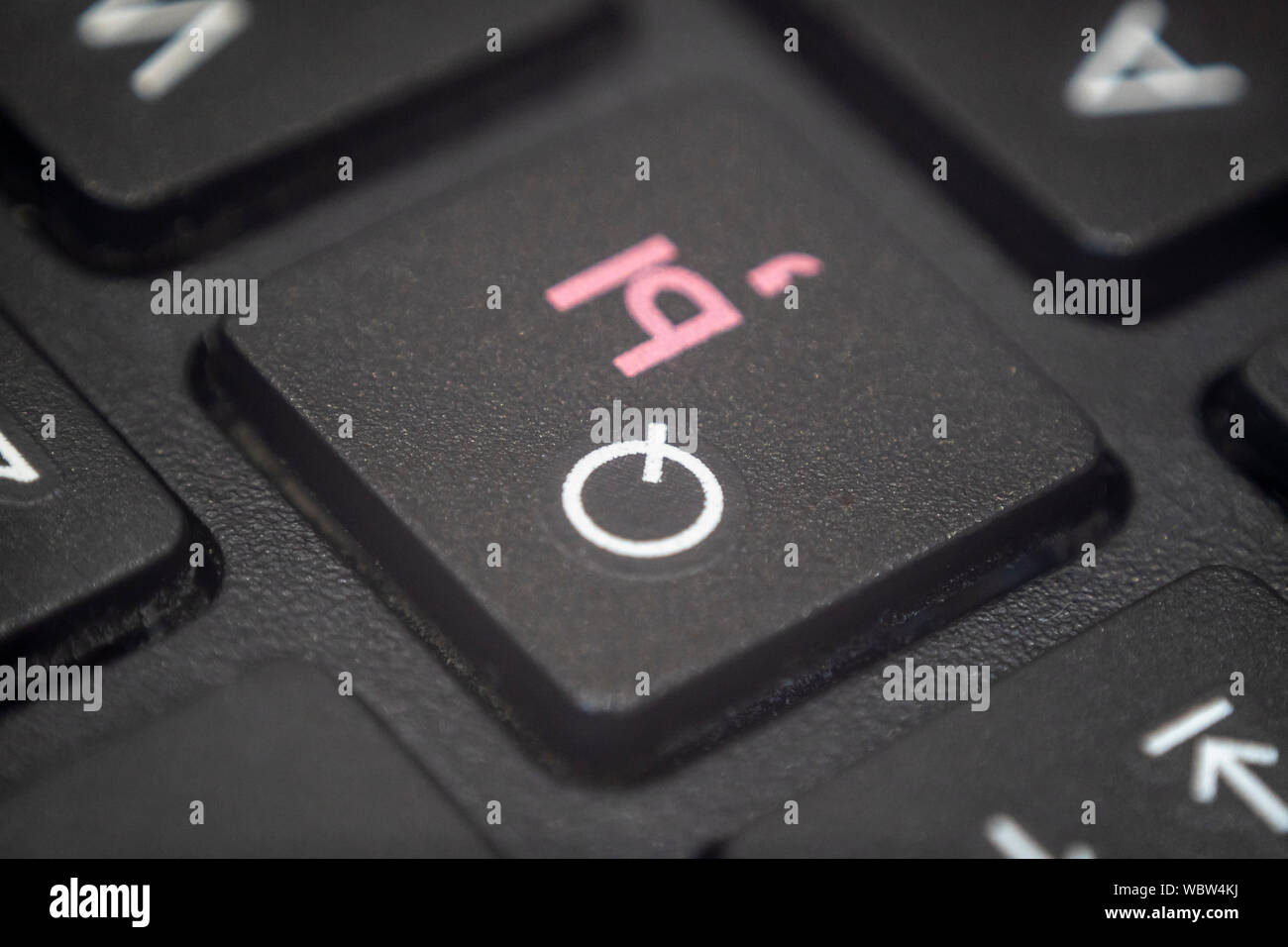 Extreme macro of the letter Q on a laptop keyboard Stock Photo - Alamy