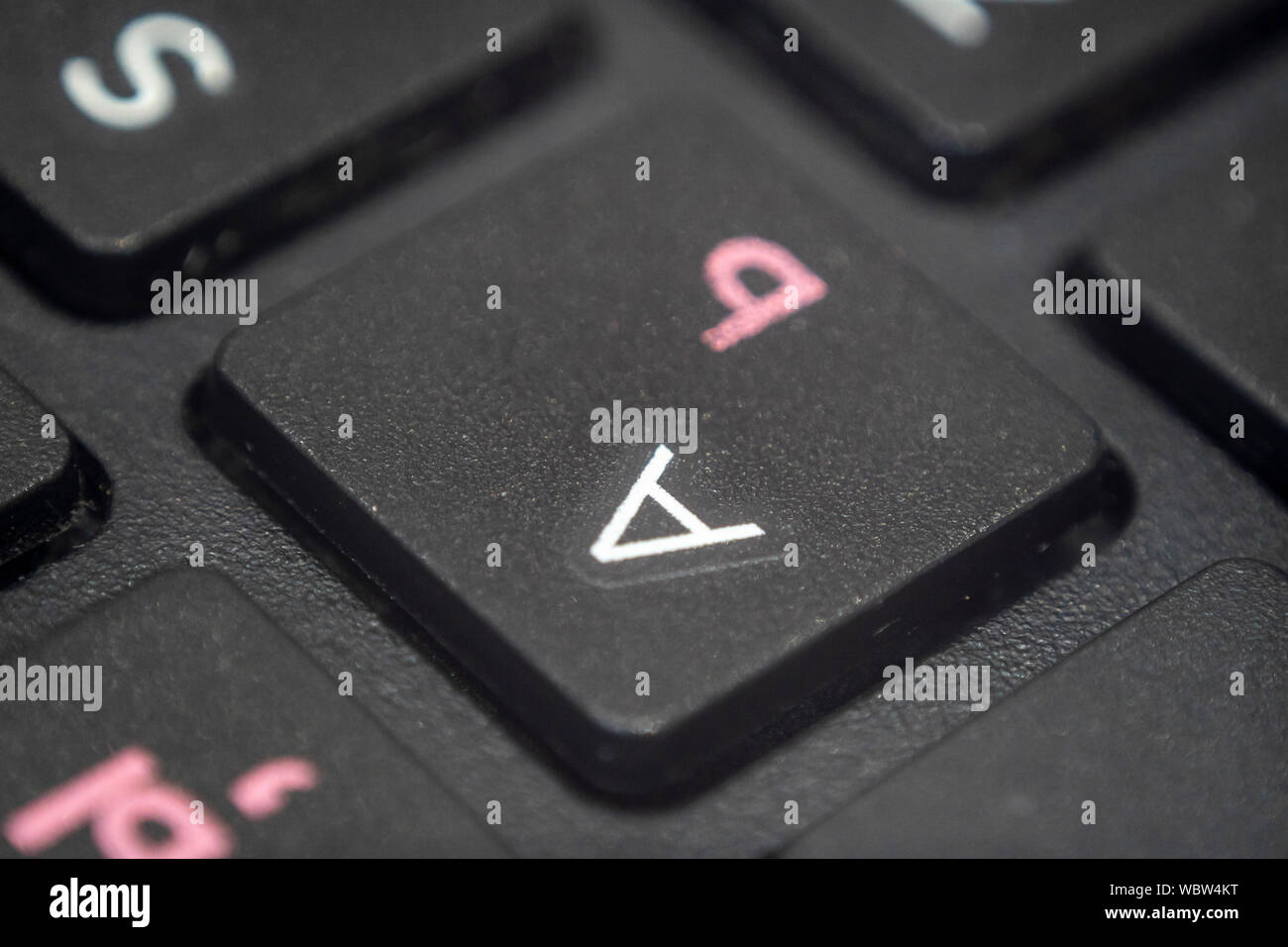 Extreme macro of the letter A on a laptop keyboard Stock Photo - Alamy