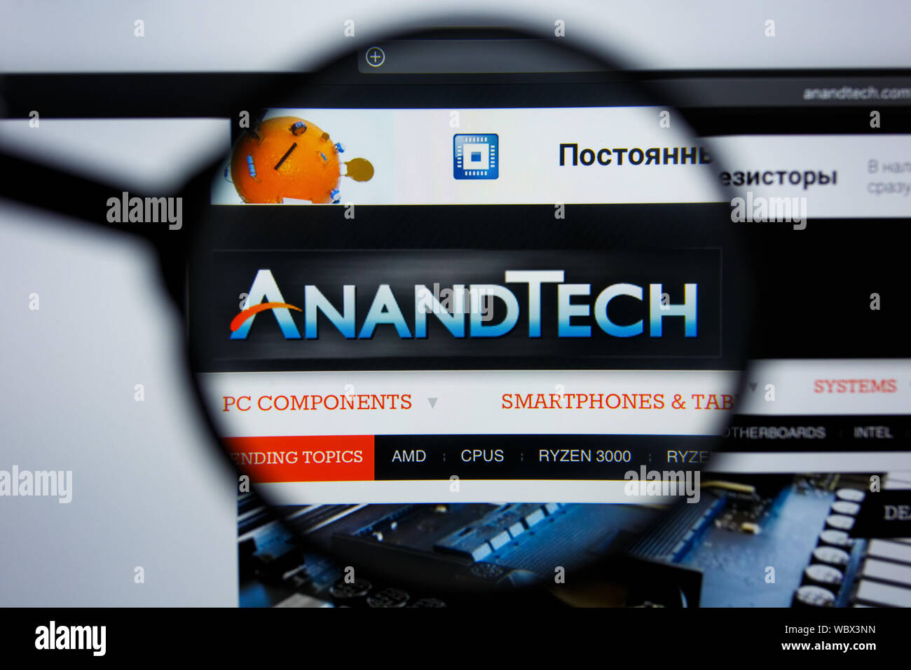 Tech logo hi-res stock photography and images - Alamy