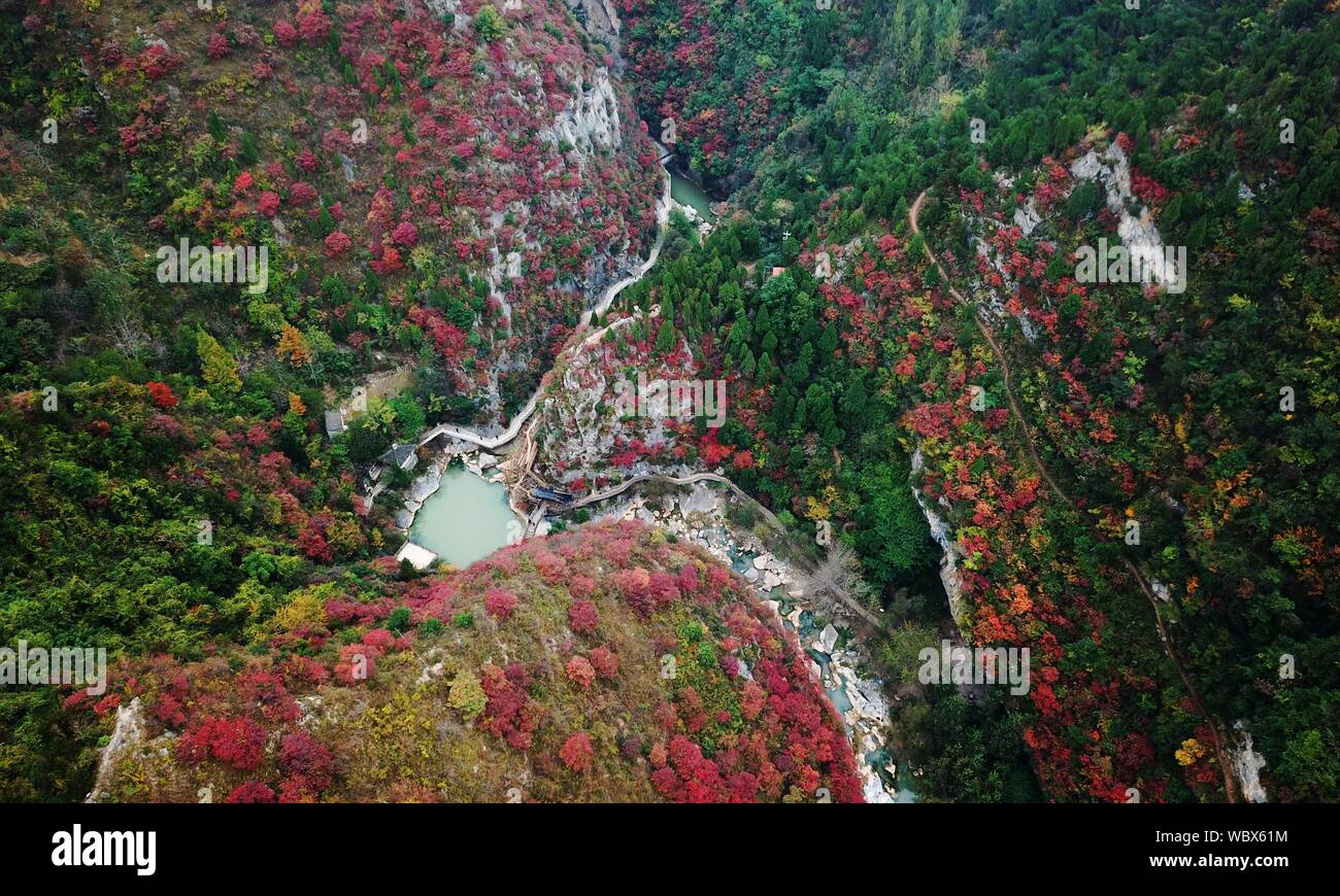 Chengxian hi-res stock photography and images - Alamy