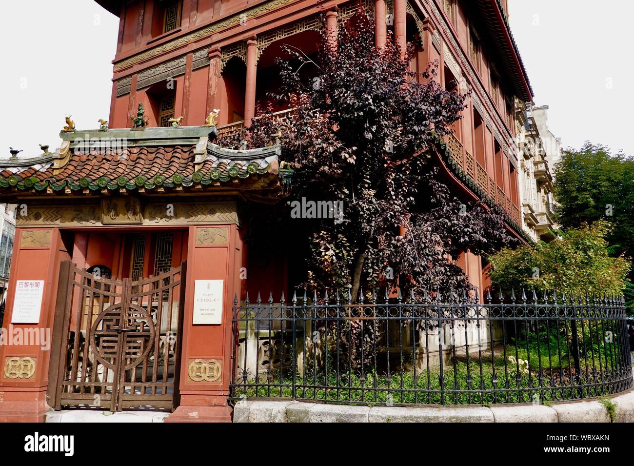 Exterior of the Pagoda Paris, a landmark building in the 8th ...
