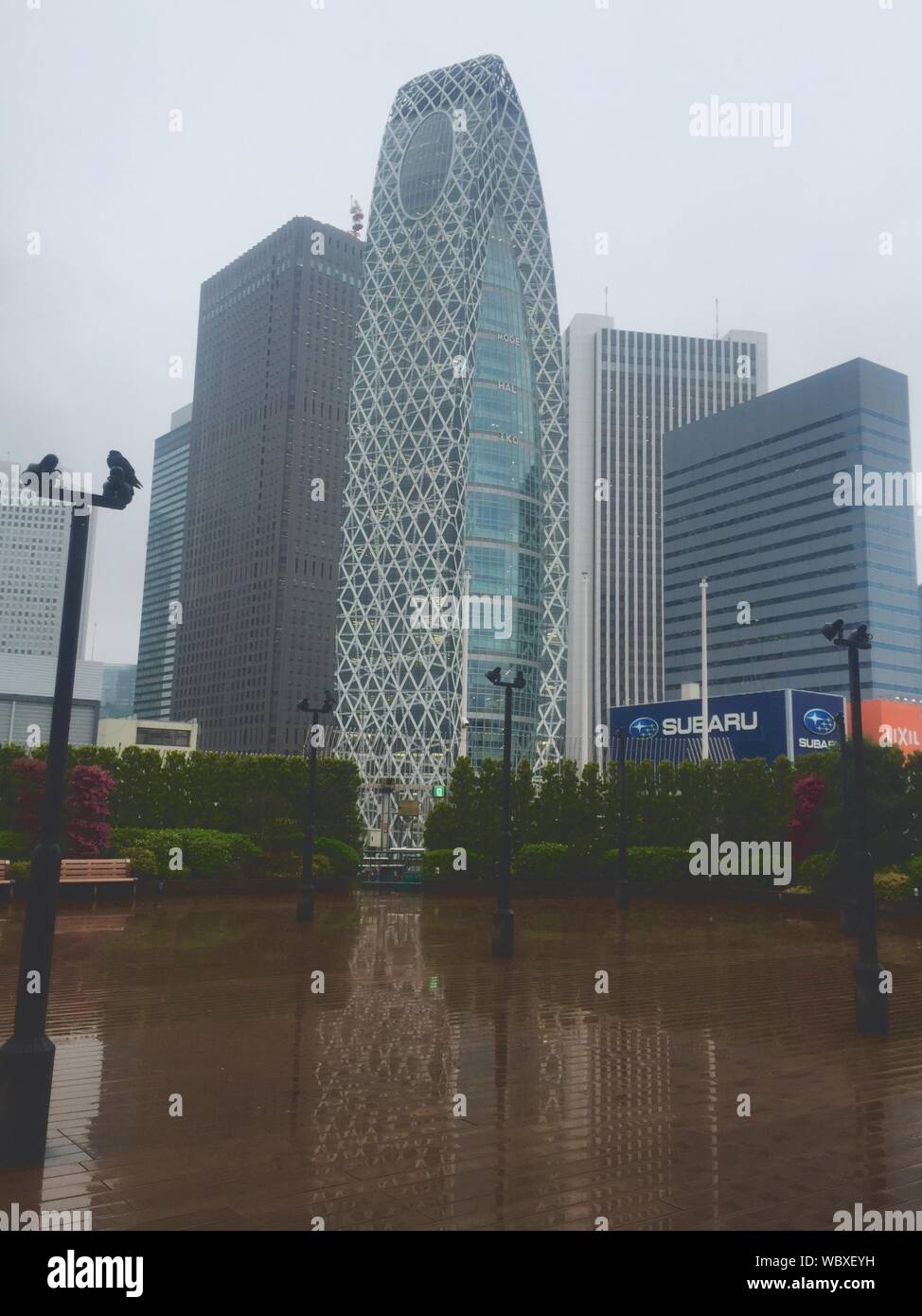 Modern light and modern commercial buildings hi-res stock photography ...