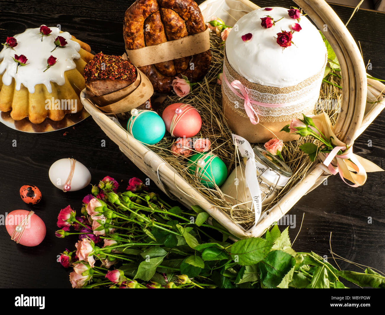 Ham and egg basket hi-res stock photography and images - Alamy
