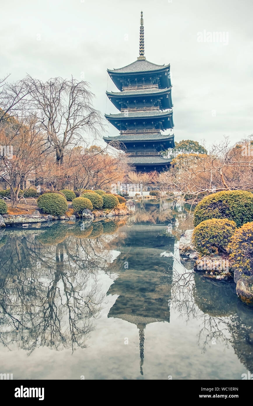 Toji temple japan hi-res stock photography and images - Alamy