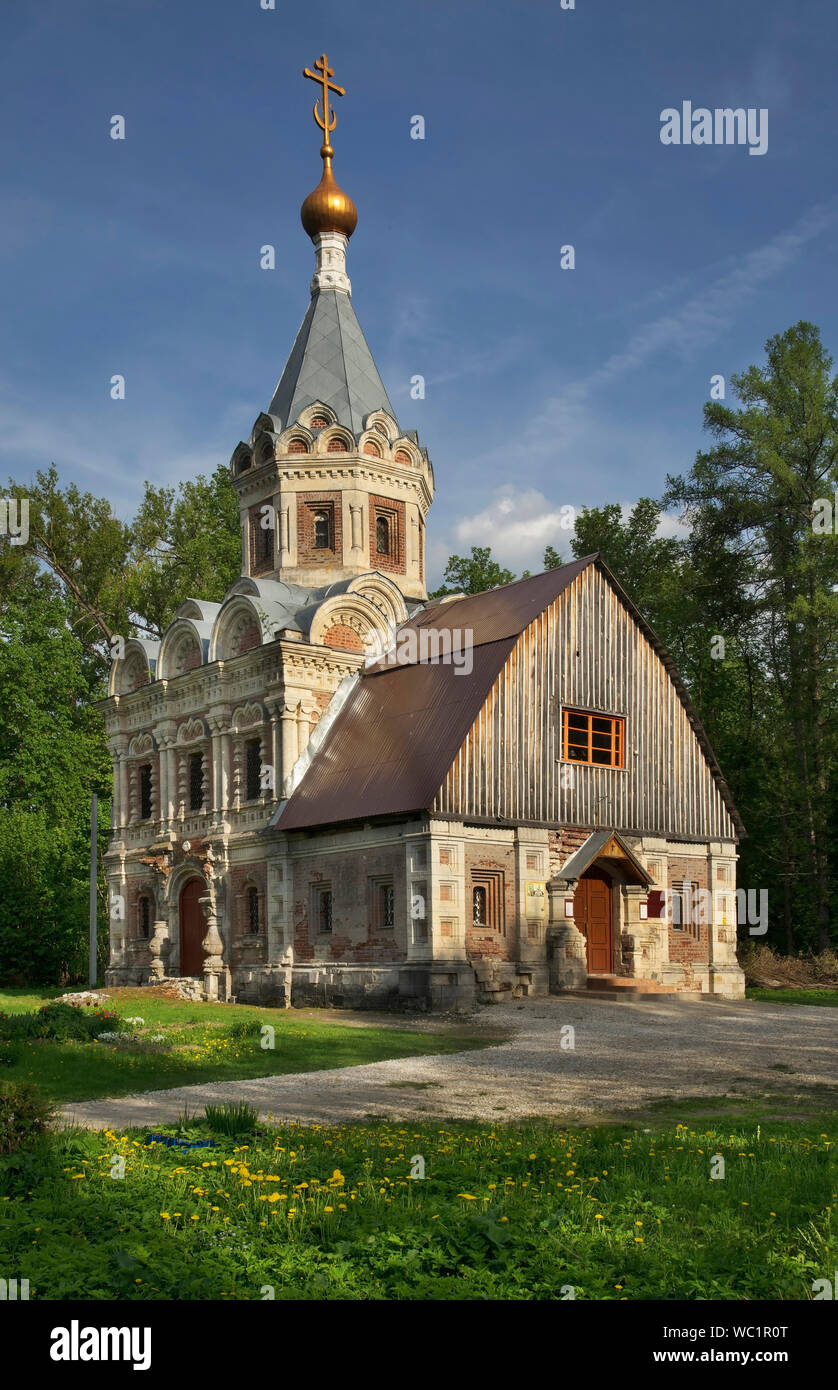 Church of Holy Martyr Queen Alexandra of Khrapovitsky manor at ...